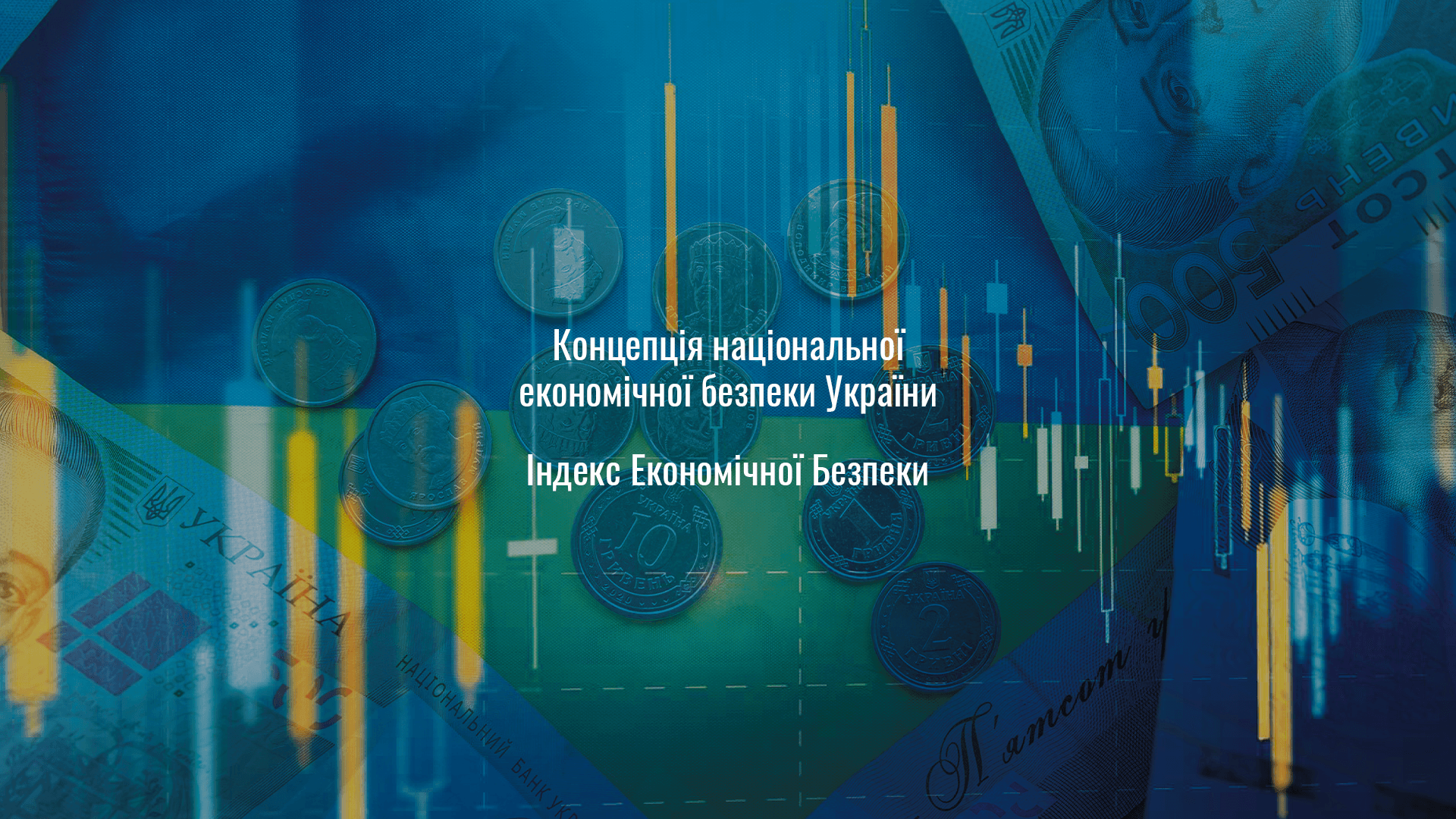 Ukraine ranks 150th in the Index of Economic Freedom - Fraser Institute